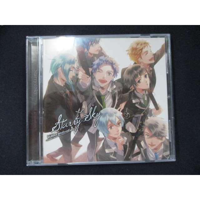 937＃中古CD Starry☆Sky~bitter graduation~ : ステップREIKODO - 通販 - Yahoo!ショッピング