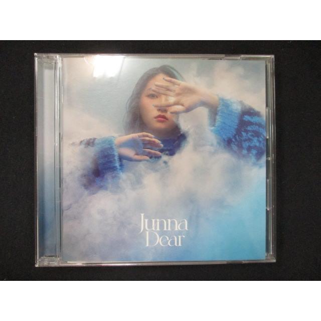 943＃中古CD Dear/JUNNA : ステップREIKODO - 通販 - Yahoo!ショッピング