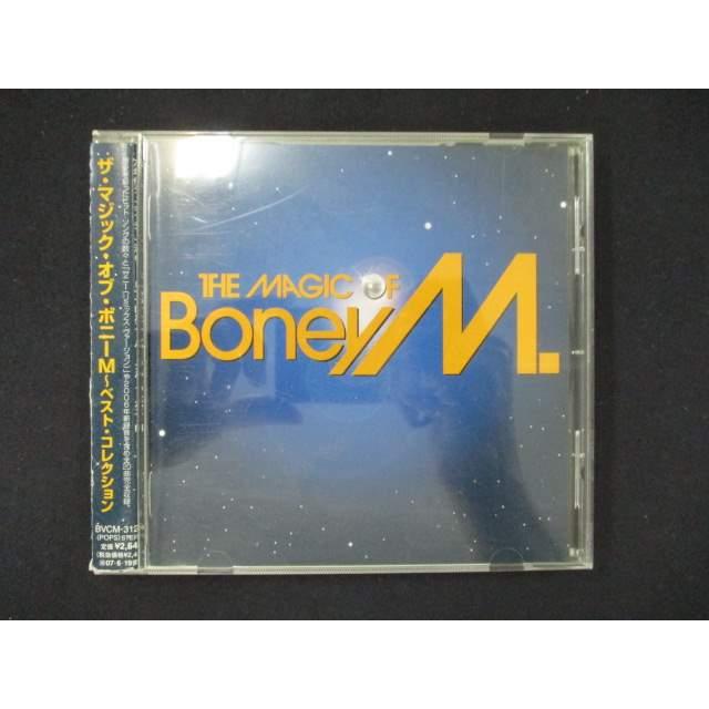 944＃中古CD ザ・マジック・オブ・ボニーM~ベスト・コレクション/ボニーM 【歌詞・対訳付】 : ステップREIKODO - 通販 - Yahoo!ショッピング