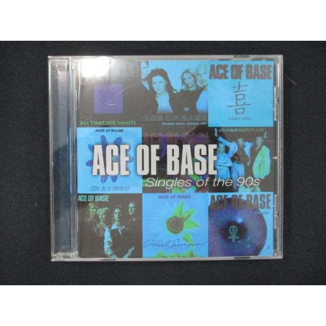 944＃中古CD グレイテスト・ヒッツ〜Singles Of The 90s/エイス・オブ・ベイス 【歌詞・対訳付】 : ステップREIKODO - 通販 - Yahoo!ショッピング