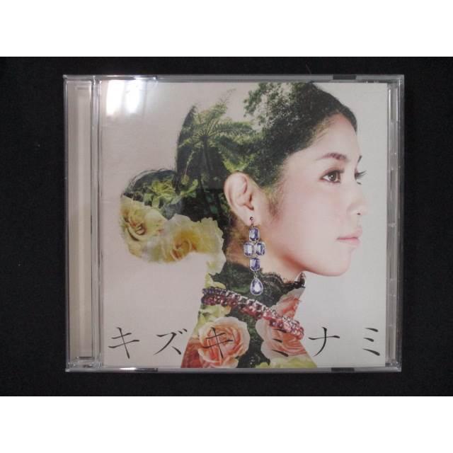 944＃中古CD 尊々加那志~トウトガナシ~/城南海 : ステップREIKODO - 通販 - Yahoo!ショッピング