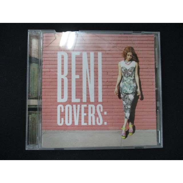 948＃中古CD COVERS/BENI : ステップREIKODO - 通販 - Yahoo!ショッピング