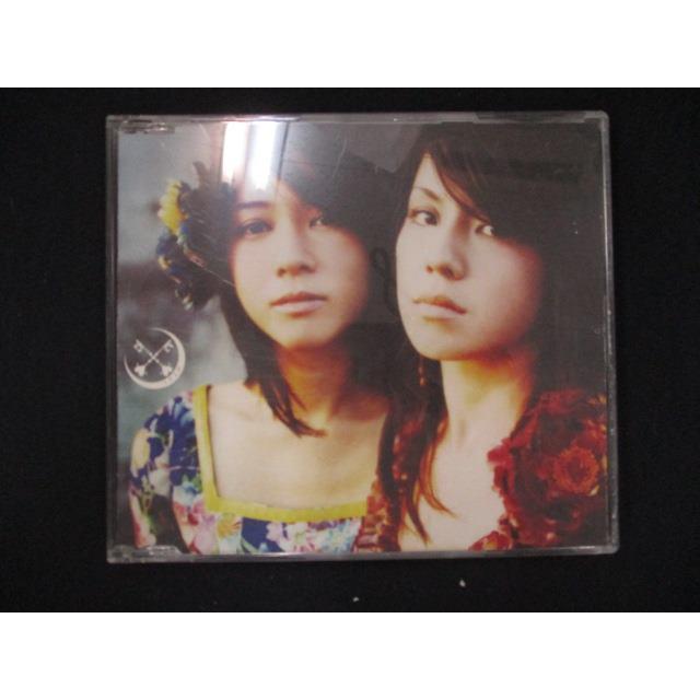 948＃中古CDS 素顔/つきよみ : ステップREIKODO - 通販 - Yahoo!ショッピング