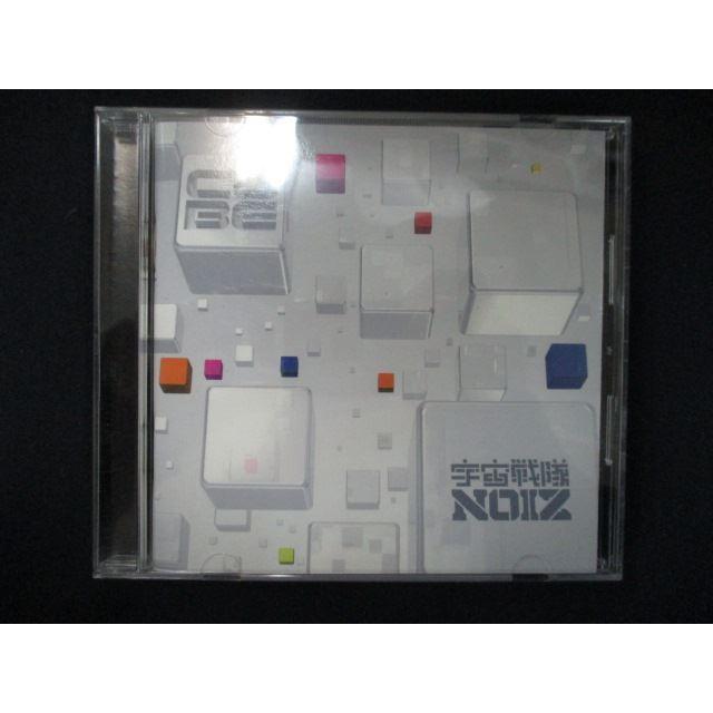 950＃中古CD CUBE/宇宙戦隊NOIZ : ステップREIKODO - 通販 - Yahoo!ショッピング