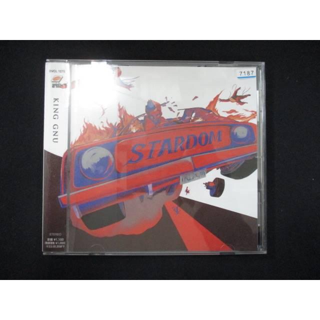 965 レンタル版CDS Stardom /King Gnu 7187 : ステップREIKODO - 通販 - Yahoo!ショッピング