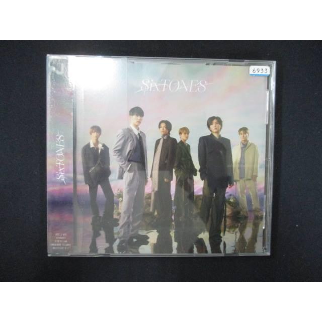 970 レンタル版CDS わたし/SixTONES 6933 : ステップREIKODO - 通販 - Yahoo!ショッピング