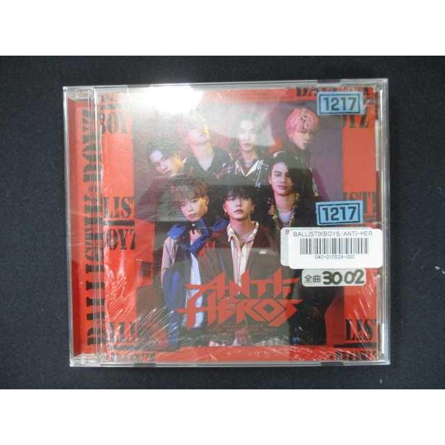 971 レンタル版CDS ANTI-HERO'S/BALLISTIK BOYZ from EXILE TRIBE : ステップREIKODO - 通販 - Yahoo!ショッピング