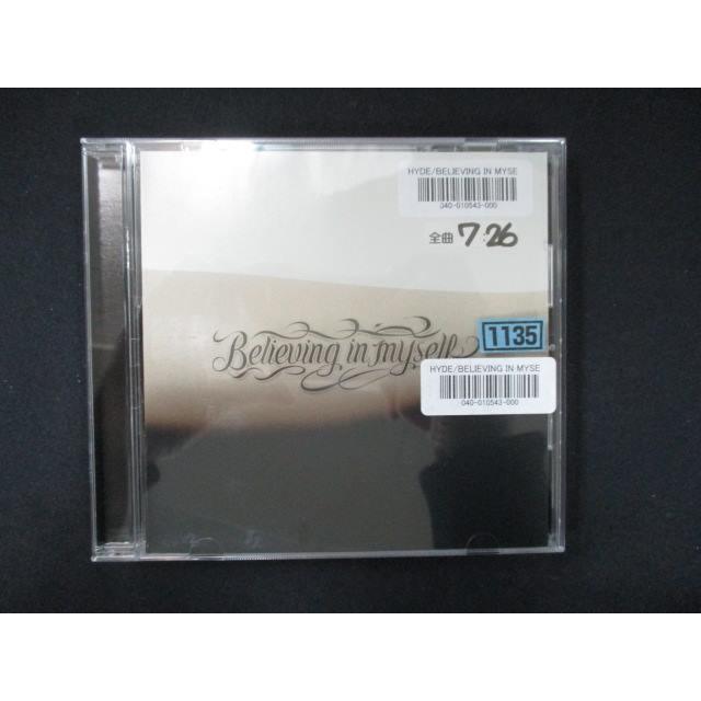 975 レンタル版CDS BELIEVING IN MYSELF / INTERPLAY /HYDE : ステップREIKODO - 通販 - Yahoo!ショッピング