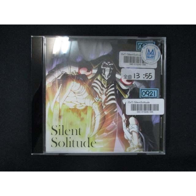 975 レンタル版CDS Silent Solitude/OxT : ステップREIKODO - 通販 - Yahoo!ショッピング
