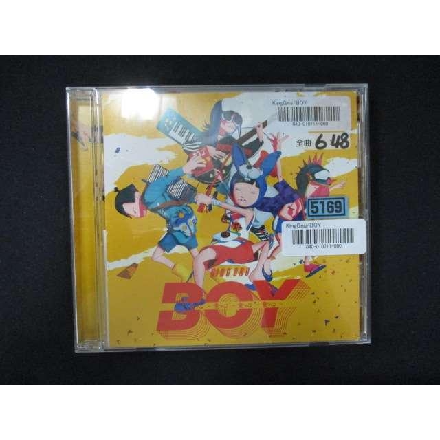 975 レンタル版CDS BOY /King Gnu : ステップREIKODO - 通販 - Yahoo!ショッピング
