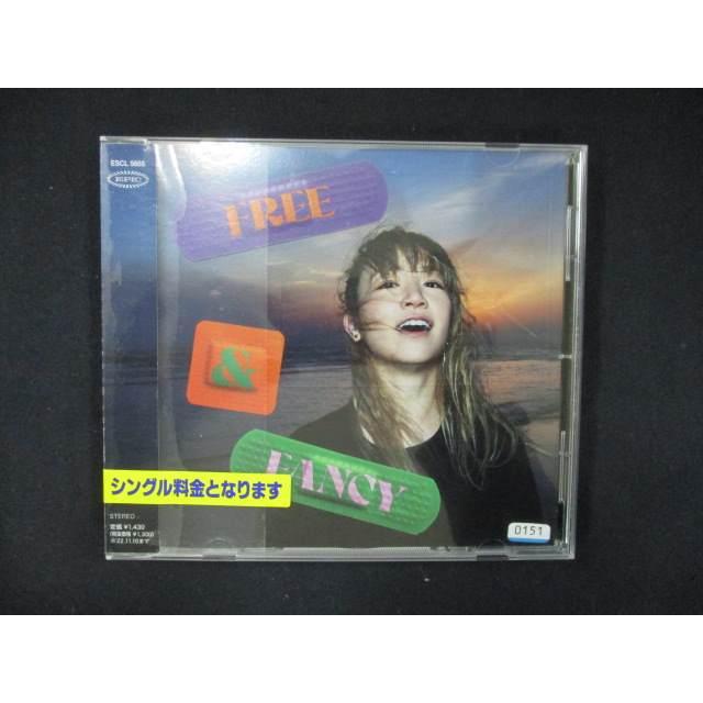 985 レンタル版CDS Free & Fancy/YUKI 0151 : ステップREIKODO - 通販 - Yahoo!ショッピング