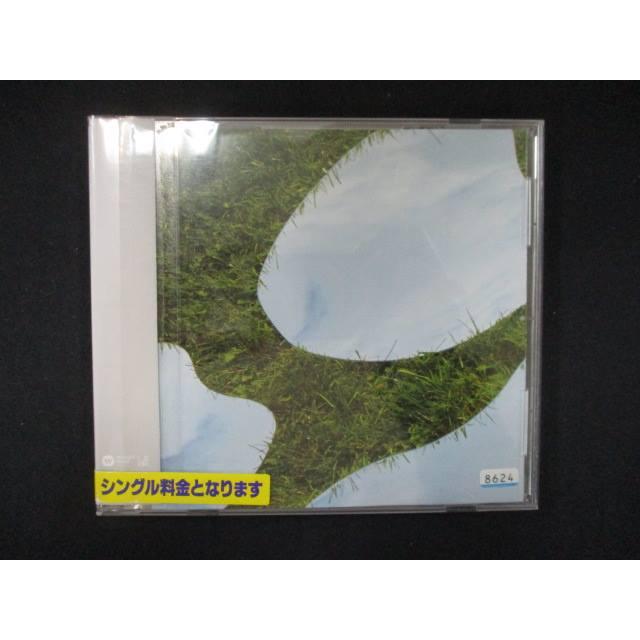 987 レンタル版CDS 空の青さを知る人よ/あいみょん 8624 : ステップREIKODO - 通販 - Yahoo!ショッピング