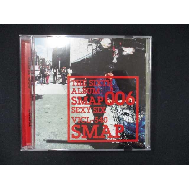 996＃中古CD SMAP 006〜Sexy Six〜/SMAP : ステップREIKODO - 通販 - Yahoo!ショッピング