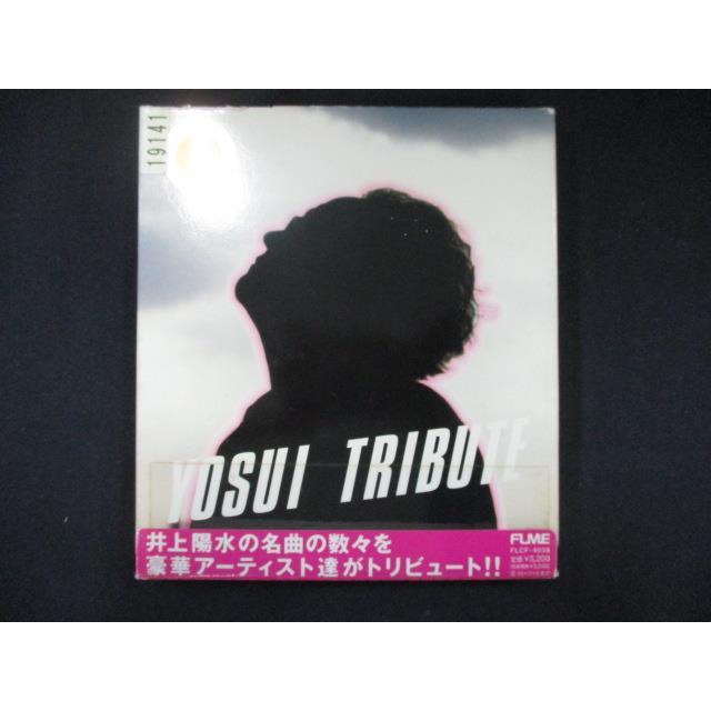 997＃レンタル版CD YOSUI TRIBUTE 19141 : ステップREIKODO - 通販 - Yahoo!ショッピング