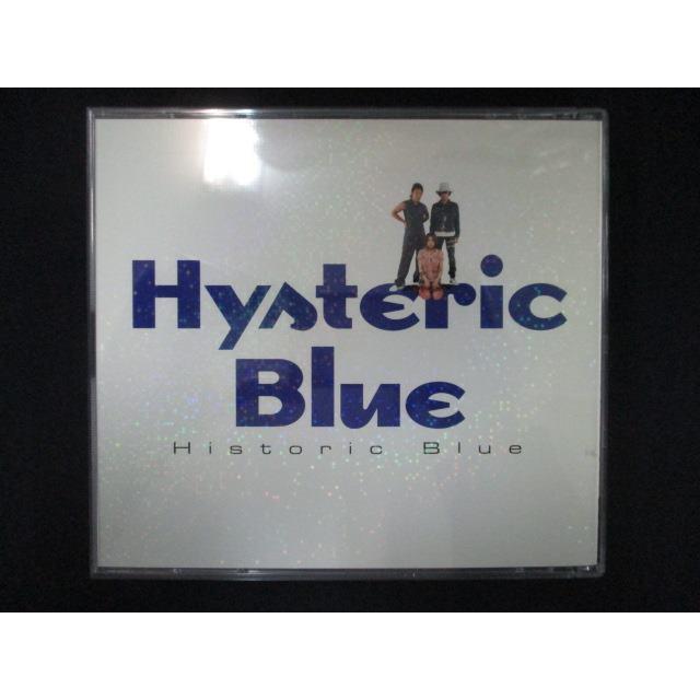 998＃中古CD Historic Blue/Hysteric Blue : ステップREIKODO - 通販 - Yahoo!ショッピング