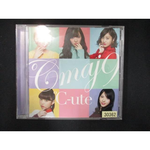 1002＃レンタル版CD ℃maj9/℃-ute 30362 : uc-20240215-1002-23 : ステップREIKODO - 通販 - Yahoo!ショッピング