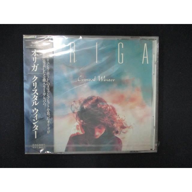 1013 未開封CD クリスタル・ウィンター/ORIGA ※ワケ有 : ステップREIKODO - 通販 - Yahoo!ショッピング