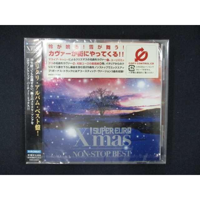 1018 未開封CD スーパー・ユーロ・クリスマス・ノンストップ・ベスト ※ワケ有 : ステップREIKODO - 通販 - Yahoo!ショッピング