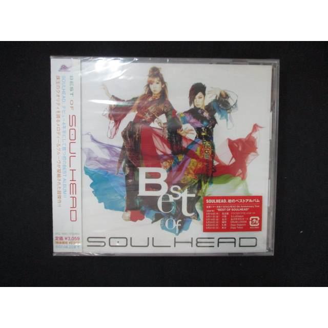 1032 未開封CD BEST OF SOULHEAD/SOULHEAD ※ワケ有 : ステップREIKODO - 通販 - Yahoo!ショッピング