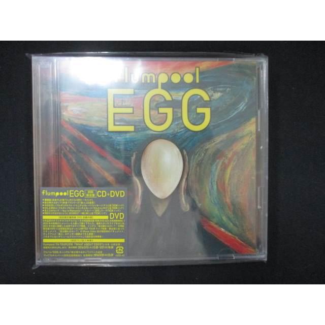 1034★未開封CD EGG 初回限定盤/flumpool : ステップREIKODO - 通販 - Yahoo!ショッピング