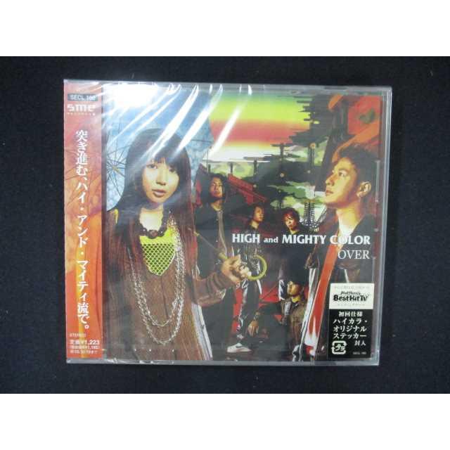 1036 未開封CDS OVER/HIGH and MIGHTY COLOR ※ワケ有 : ステップREIKODO - 通販 - Yahoo ...
