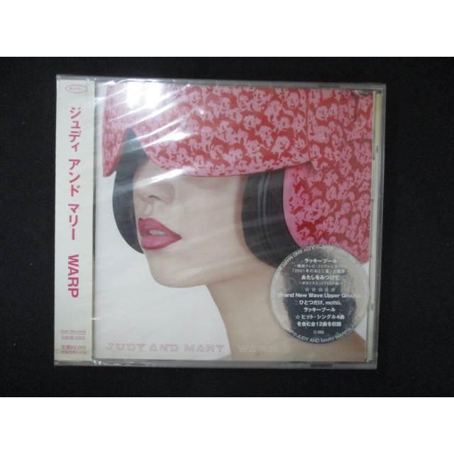 1037 未開封CD WARP/JUDY AND MARY ※ワケ有 : uc-20240308-1037-07 : ステップREIKODO - 通販 - Yahoo!ショッピング