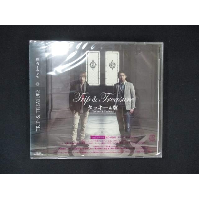 1050★未開封CD TRIP & TREASURE (DVD付)/タッキー&翼 ※ワケ有 : ステップREIKODO - 通販 - Yahoo!ショッピング
