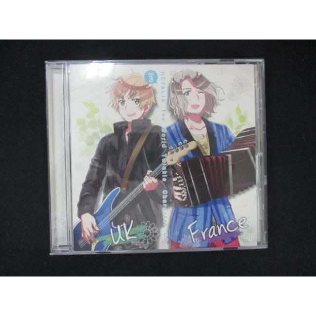 1052＃中古CD アニメ「 ヘタリア The World Twinkle 」 キャラクターCD Vol.3 フランス ＆ イギリス ...