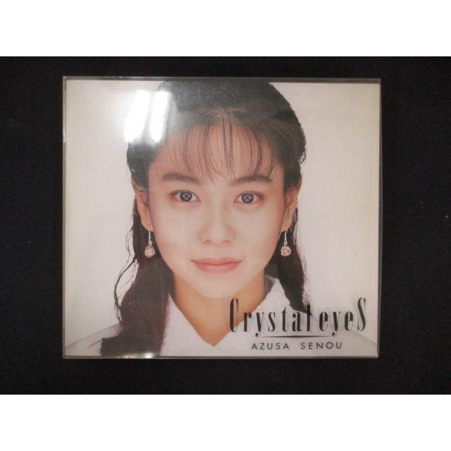 1055＃中古CD Crystal Eyes/瀬能あづさ : ステップREIKODO - 通販 - Yahoo!ショッピング