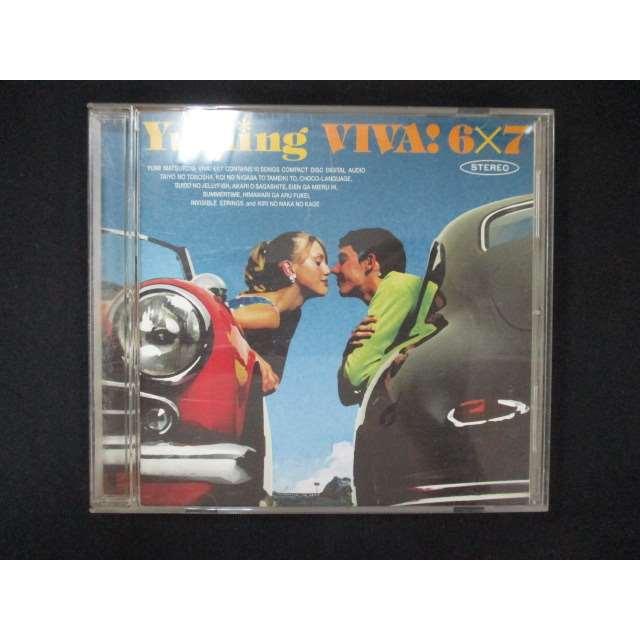 1057＃中古CD VIVA！ 6X7/松任谷由実 : ステップREIKODO - 通販 - Yahoo!ショッピング