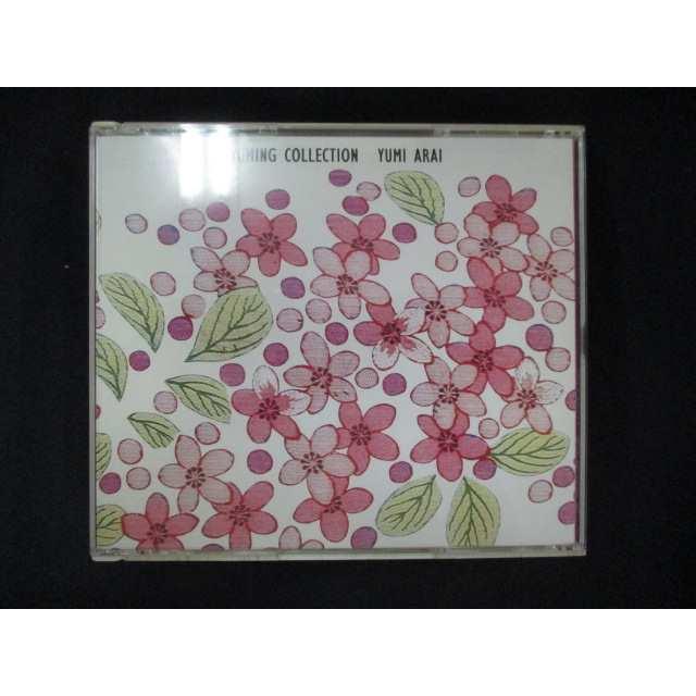 1063＃ 中古CD ユーミン・コレクション(ALCA-375〜7)/荒井由実 松任谷由実 : ステップREIKODO - 通販 - Yahoo!ショッピング