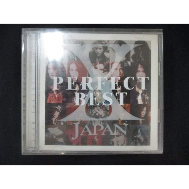 1063＃ 中古CD パーフェクト・ベスト/X JAPAN : ステップREIKODO - 通販 - Yahoo!ショッピング