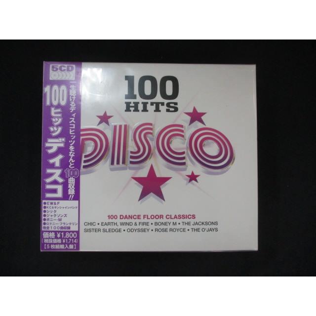1065 未開封CD 100ヒッツ：ディスコ : ステップREIKODO - 通販 - Yahoo!ショッピング