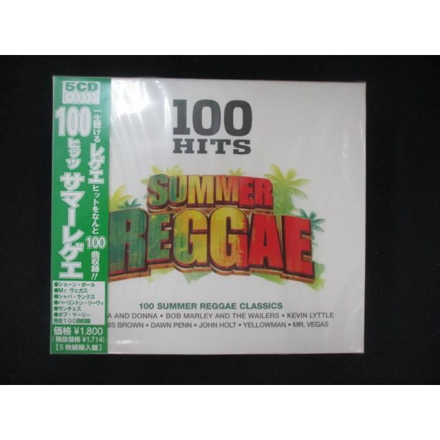 1065 未開封CD 100ヒッツ：サマーレゲエ ※ワケ有 : ステップREIKODO - 通販 - Yahoo!ショッピング