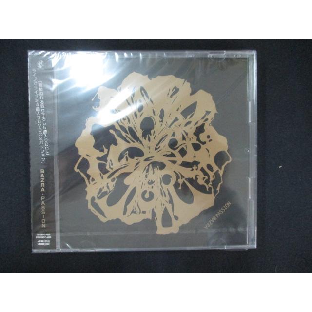 1067★未開封CD PASSION/BAZRA : ステップREIKODO - 通販 - Yahoo!ショッピング