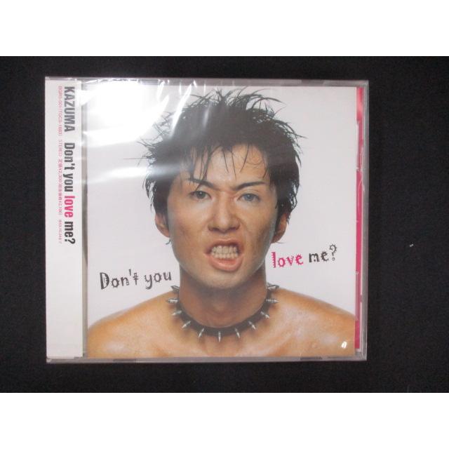 1067★未開封CD Don’t you love me?/KAZUMA : ステップREIKODO - 通販 - Yahoo!ショッピング
