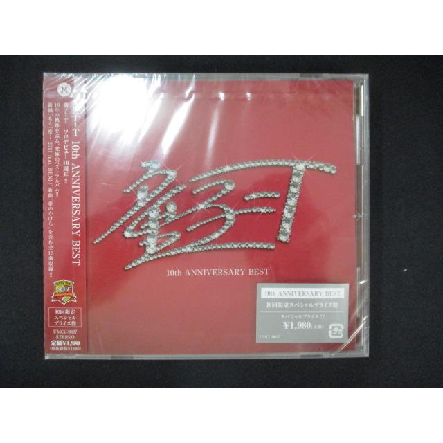 1067★未開封CD 10th ANNIVERSARY BEST/童子-T : ステップREIKODO - 通販 - Yahoo!ショッピング