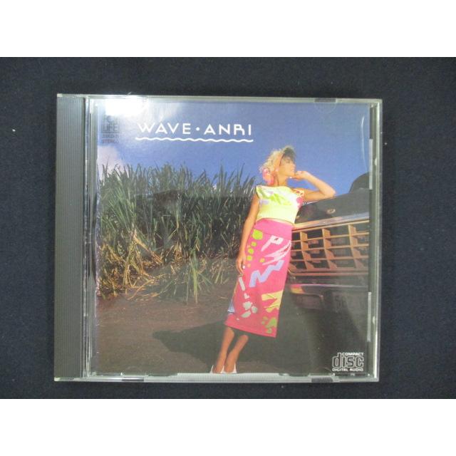 1068＃レンタル版CD Wave/杏里 : ステップREIKODO - 通販 - Yahoo!ショッピング