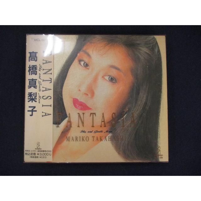 1068＃レンタル版CD FANTASIA/高橋真梨子 : ステップREIKODO - 通販 - Yahoo!ショッピング