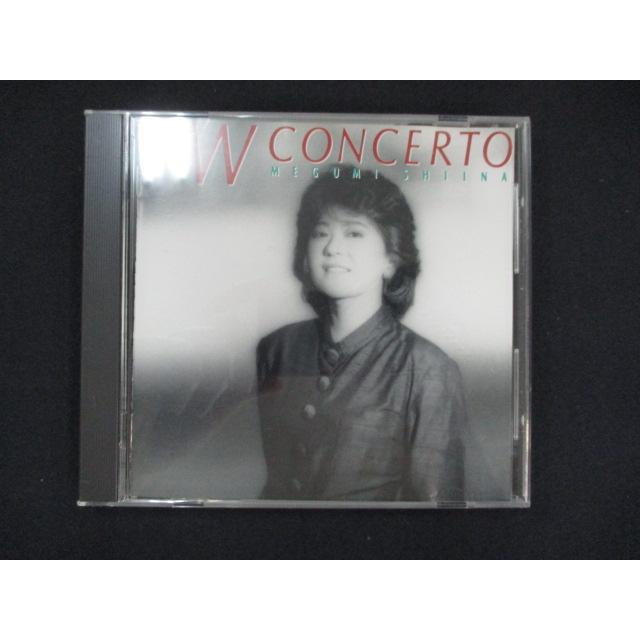 1068＃中古CD ダブル コンチェルト/椎名恵 : ステップREIKODO - 通販 - Yahoo!ショッピング