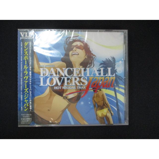 1069★未開封CD Dancehall Lovers Japan ※ワケ有 : ステップREIKODO - 通販 - Yahoo!ショッピング