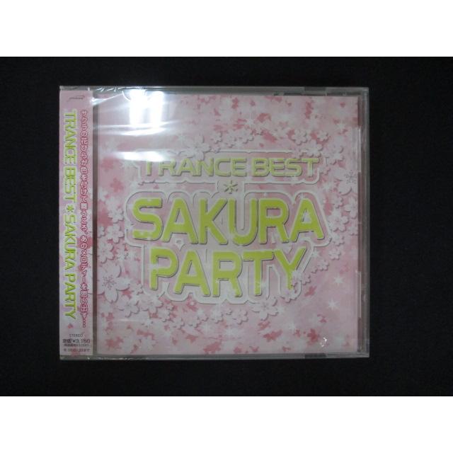1069★未開封CD TRANCE BEST*SAKURA PARTY ※ワケ有 : ステップREIKODO - 通販 - Yahoo!ショッピング