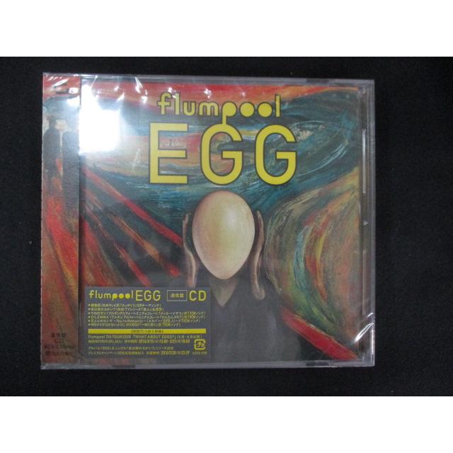 1073★未開封CD EGG/flumpool ※ワケ有 : ステップREIKODO - 通販 - Yahoo!ショッピング