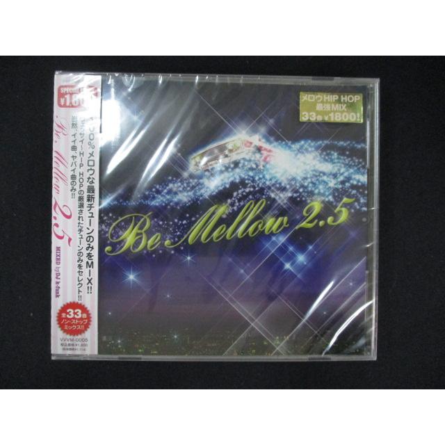 1074★未開封CD Be Mellow 2.5 : ステップREIKODO - 通販 - Yahoo!ショッピング