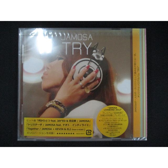 1074★未開封CD TRY/JAMOSA ※ワケ有 : ステップREIKODO - 通販 - Yahoo!ショッピング
