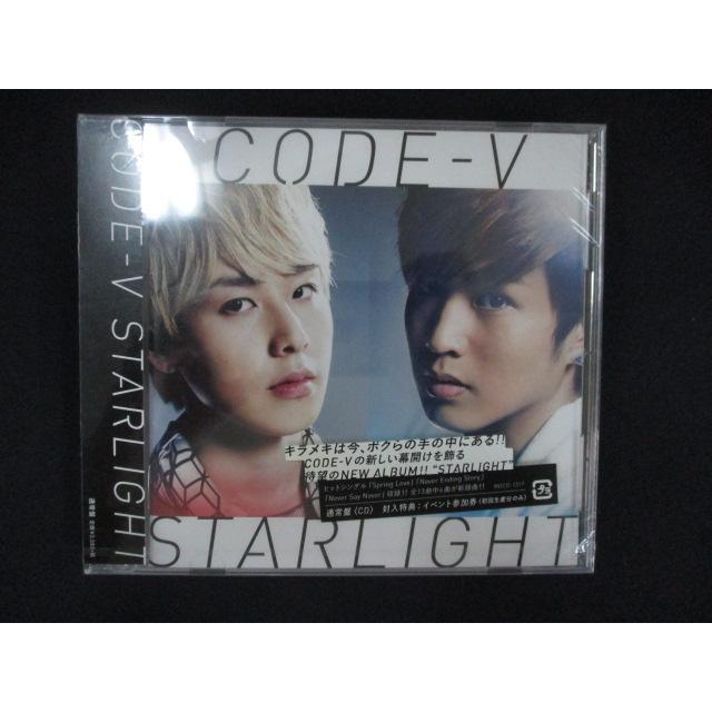 1075★未開封CD STARLIGHT/CODE-V : ステップREIKODO - 通販 - Yahoo!ショッピング
