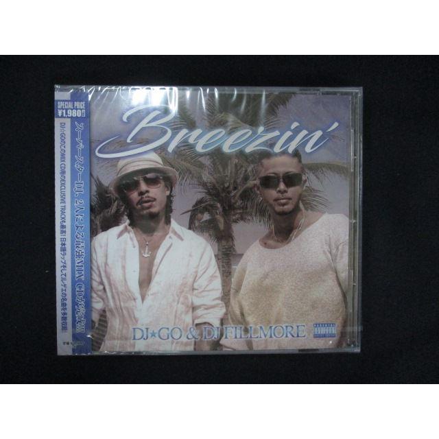 1076★未開封CD Breezin'/DJ☆GO，DJ FILLMORE ※ワケ有 : ステップREIKODO - 通販 - Yahoo ...