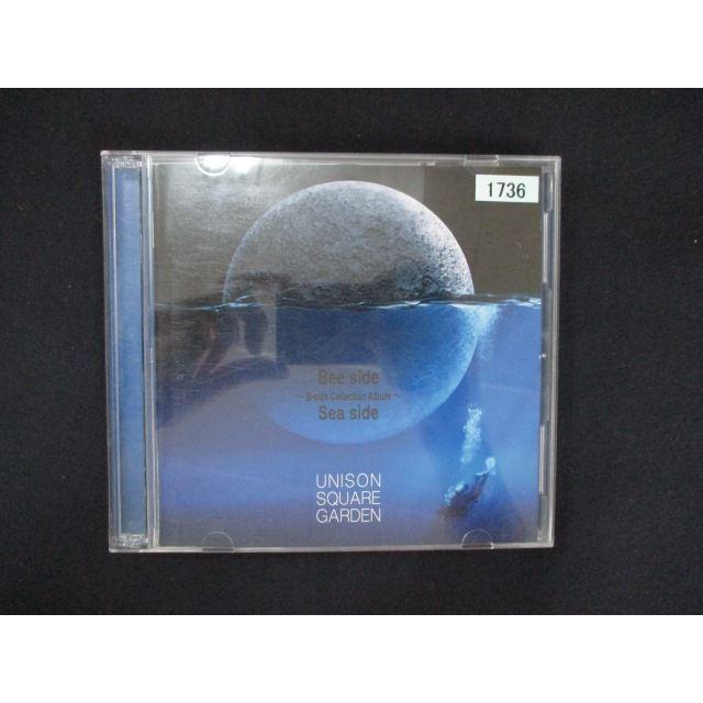 1092＃レンタル版CD Bee side Sea (B-side Collection Album)/UNISON SQUARE GARDEN 1736 : ステップREIKODO - 通販 ...