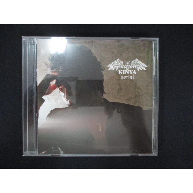 1095＃中古CDS aerial/コタニキンヤ : ステップREIKODO - 通販 - Yahoo!ショッピング