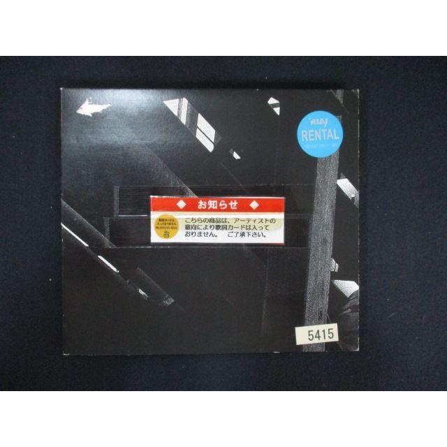 1099 レンタル版CD machinic phylum/mouse on the keys 5415 : ステップREIKODO - 通販 - Yahoo!ショッピング